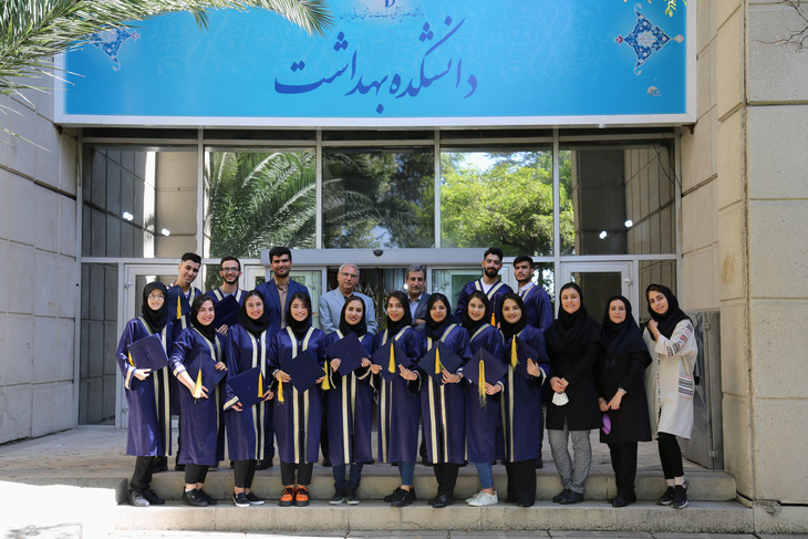 خانه | Iran University of Medical Sciences