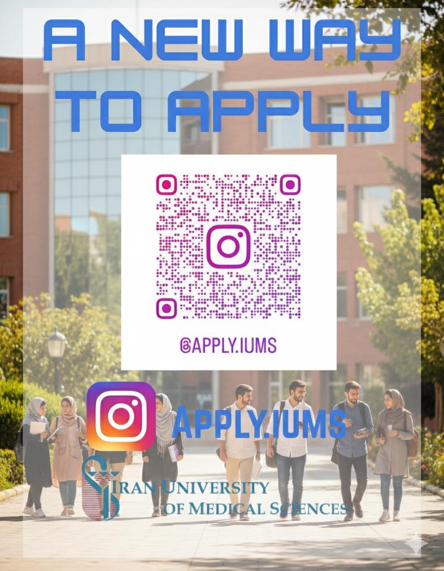 How to Apply (IUMS) | Iran University of Medical Sciences